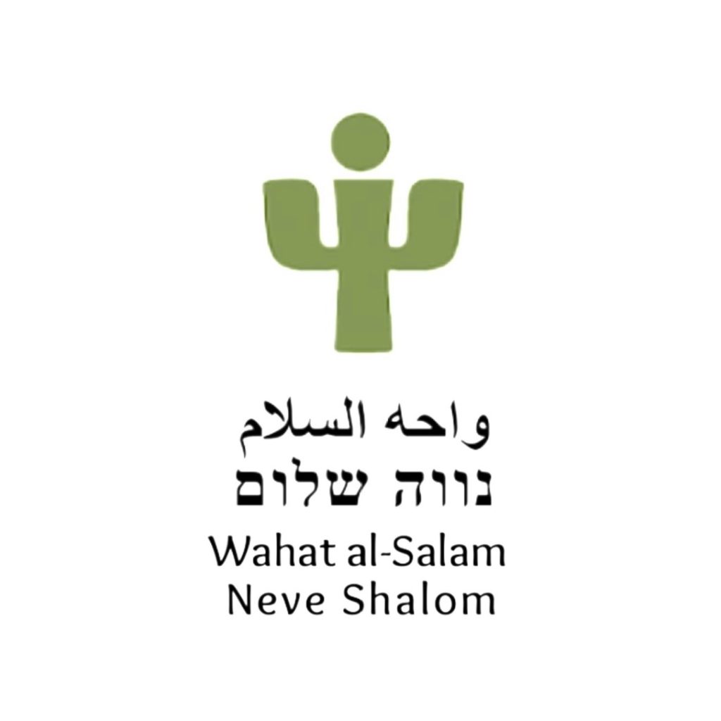Neve Shalom - Wahat al Salam - Alliance for Middle East Peace