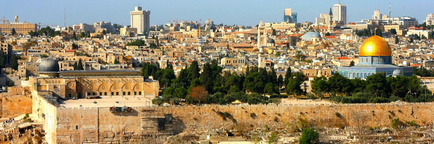 Ir Amim - Alliance for Middle East Peace