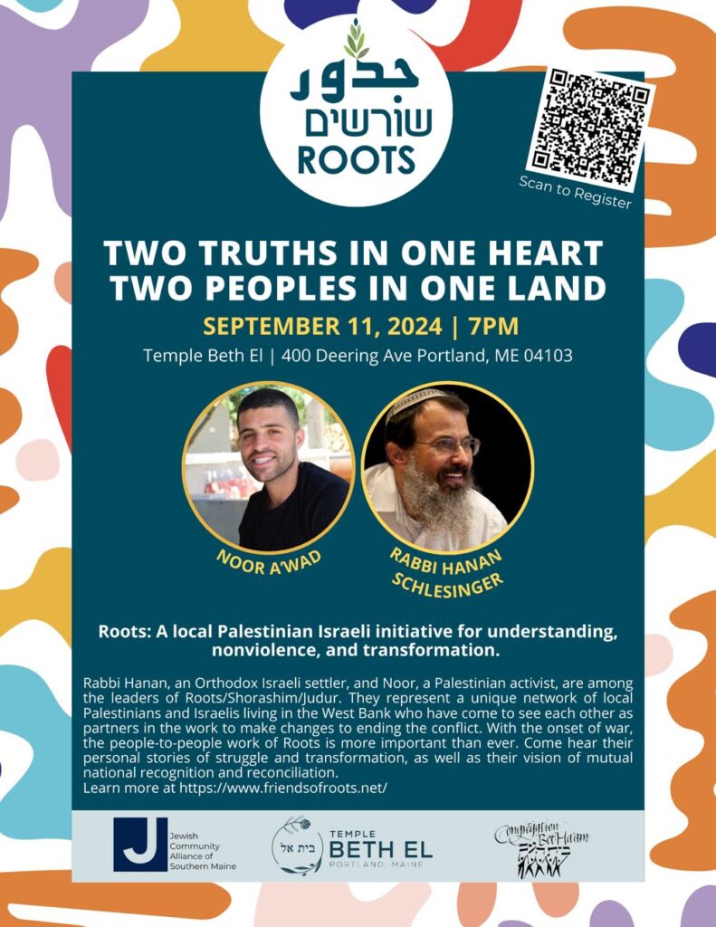 Meet Noor and Ha-Rav Hanan of Roots at Portland Maine - Alliance for ...